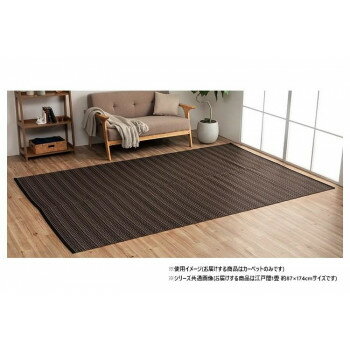 ※代引き不可 同梱不可※北海道、沖縄、離島送料は別途お見積り。※手配完了後は、ご注文キャンセルを承る事が出来ません。指定日可能の表示以外の商品はご指定日不可です。メーカーより取り寄せ商品のため、在庫状況によっては欠品・廃盤の可能性があります...