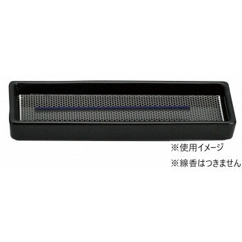 ※代引き不可 同梱不可※北海道、沖縄、離島送料は別途お見積り。※手配完了後は、ご注文キャンセルを承る事が出来ません。指定日可能の表示以外の商品はご指定日不可です。メーカーより取り寄せ商品のため、在庫状況によっては欠品・廃盤の可能性があります...