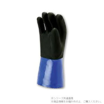 ※代引き不可 同梱不可※北海道、沖縄、離島送料は別途お見積り。※手配完了後は、ご注文キャンセルを承る事が出来ません。指定日可能の表示以外の商品はご指定日不可です。メーカーより取り寄せ商品のため、在庫状況によっては欠品・廃盤の可能性があります...