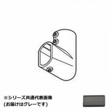 ※代引き不可 同梱不可※北海道、沖縄、離島送料は別途お見積り。※手配完了後は、ご注文キャンセルを承る事が出来ません。指定日可能の表示以外の商品はご指定日不可です。メーカーより取り寄せ商品のため、在庫状況によっては欠品・廃盤の可能性があります...