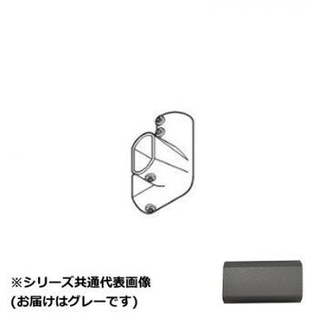 ※代引き不可 同梱不可※北海道、沖縄、離島送料は別途お見積り。※手配完了後は、ご注文キャンセルを承る事が出来ません。指定日可能の表示以外の商品はご指定日不可です。メーカーより取り寄せ商品のため、在庫状況によっては欠品・廃盤の可能性があります...