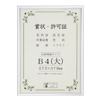 ※代引き不可 同梱不可※北海道、沖縄、離島送料は別途お見積り。※手配完了後は、ご注文キャンセルを承る事が出来ません。指定日可能の表示以外の商品はご指定日不可です。メーカーより取り寄せ商品のため、在庫状況によっては欠品・廃盤の可能性があります...