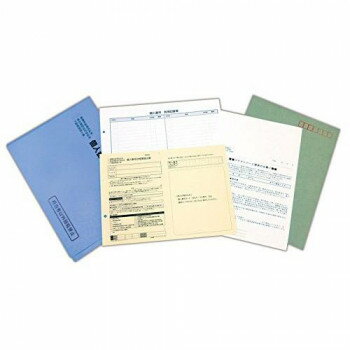 ※代引き不可 同梱不可※北海道、沖縄、離島送料は別途お見積り。※手配完了後は、ご注文キャンセルを承る事が出来ません。指定日可能の表示以外の商品はご指定日不可です。メーカーより取り寄せ商品のため、在庫状況によっては欠品・廃盤の可能性があります...