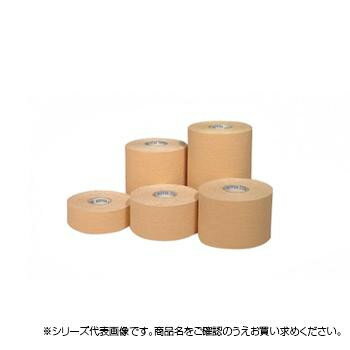 ※代引き不可 同梱不可※北海道、沖縄、離島送料は別途お見積り。※手配完了後は、ご注文キャンセルを承る事が出来ません。指定日可能の表示以外の商品はご指定日不可です。メーカーより取り寄せ商品のため、在庫状況によっては欠品・廃盤の可能性があります...