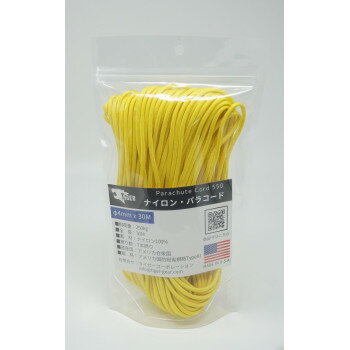 ※代引き不可 同梱不可※北海道、沖縄、離島送料は別途お見積り。※手配完了後は、ご注文キャンセルを承る事が出来ません。指定日可能の表示以外の商品はご指定日不可です。メーカーより取り寄せ商品のため、在庫状況によっては欠品・廃盤の可能性があります...