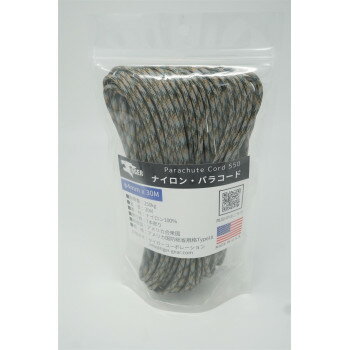 ※代引き不可 同梱不可※北海道、沖縄、離島送料は別途お見積り。※手配完了後は、ご注文キャンセルを承る事が出来ません。指定日可能の表示以外の商品はご指定日不可です。メーカーより取り寄せ商品のため、在庫状況によっては欠品・廃盤の可能性があります...