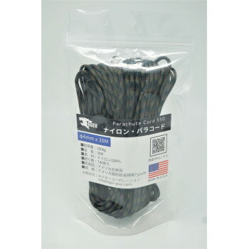 ※代引き不可 同梱不可※北海道、沖縄、離島送料は別途お見積り。※手配完了後は、ご注文キャンセルを承る事が出来ません。指定日可能の表示以外の商品はご指定日不可です。メーカーより取り寄せ商品のため、在庫状況によっては欠品・廃盤の可能性があります...