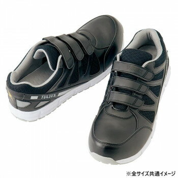 ※代引き不可 同梱不可※北海道、沖縄、離島送料は別途お見積り。※手配完了後は、ご注文キャンセルを承る事が出来ません。指定日可能の表示以外の商品はご指定日不可です。メーカーより取り寄せ商品のため、在庫状況によっては欠品・廃盤の可能性があります...