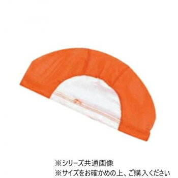 ※代引き不可 同梱不可※北海道、沖縄、離島送料は別途お見積り。※手配完了後は、ご注文キャンセルを承る事が出来ません。指定日可能の表示以外の商品はご指定日不可です。メーカーより取り寄せ商品のため、在庫状況によっては欠品・廃盤の可能性があります...
