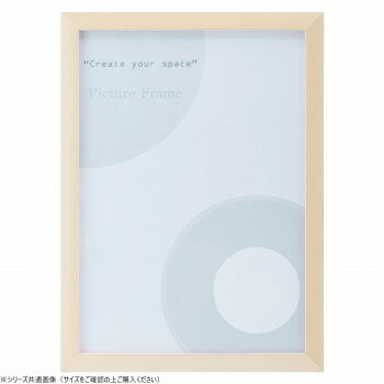 ※代引き不可 同梱不可※北海道、沖縄、離島送料は別途お見積り。※手配完了後は、ご注文キャンセルを承る事が出来ません。指定日可能の表示以外の商品はご指定日不可です。メーカーより取り寄せ商品のため、在庫状況によっては欠品・廃盤の可能性があります...