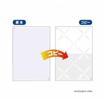 ※代引き不可 同梱不可※北海道、沖縄、離島送料は別途お見積り。※手配完了後は、ご注文キャンセルを承る事が出来ません。指定日可能の表示以外の商品はご指定日不可です。メーカーより取り寄せ商品のため、在庫状況によっては欠品・廃盤の可能性があります...