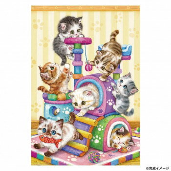 ※代引き不可 同梱不可※北海道、沖縄、離島送料は別途お見積り。※手配完了後は、ご注文キャンセルを承る事が出来ません。指定日可能の表示以外の商品はご指定日不可です。メーカーより取り寄せ商品のため、在庫状況によっては欠品・廃盤の可能性があります...