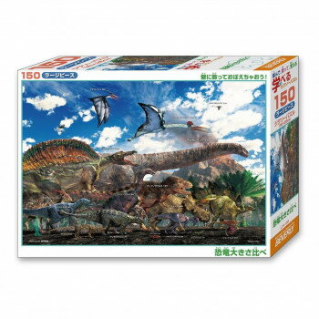 ※代引き不可 同梱不可※北海道、沖縄、離島送料は別途お見積り。※手配完了後は、ご注文キャンセルを承る事が出来ません。指定日可能の表示以外の商品はご指定日不可です。メーカーより取り寄せ商品のため、在庫状況によっては欠品・廃盤の可能性があります...