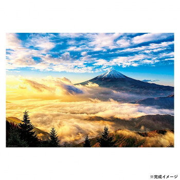※代引き不可 同梱不可※北海道、沖縄、離島送料は別途お見積り。※手配完了後は、ご注文キャンセルを承る事が出来ません。指定日可能の表示以外の商品はご指定日不可です。メーカーより取り寄せ商品のため、在庫状況によっては欠品・廃盤の可能性があります...