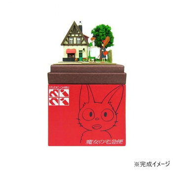 ※代引き不可 同梱不可※北海道、沖縄、離島送料は別途お見積り。※手配完了後は、ご注文キャンセルを承る事が出来ません。指定日可能の表示以外の商品はご指定日不可です。メーカーより取り寄せ商品のため、在庫状況によっては欠品・廃盤の可能性があります...