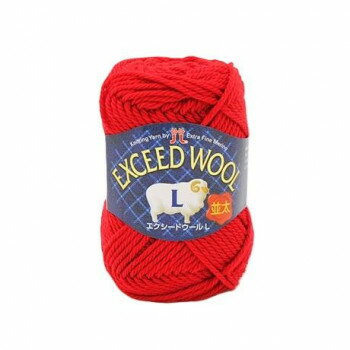 ※代引き不可 同梱不可※北海道、沖縄、離島送料は別途お見積り。※手配完了後は、ご注文キャンセルを承る事が出来ません。指定日可能の表示以外の商品はご指定日不可です。メーカーより取り寄せ商品のため、在庫状況によっては欠品・廃盤の可能性があります...