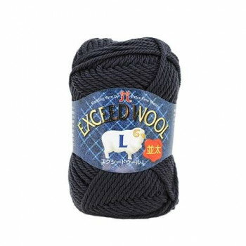 ※代引き不可 同梱不可※北海道、沖縄、離島送料は別途お見積り。※手配完了後は、ご注文キャンセルを承る事が出来ません。指定日可能の表示以外の商品はご指定日不可です。メーカーより取り寄せ商品のため、在庫状況によっては欠品・廃盤の可能性があります...