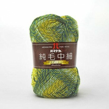 ※代引き不可 同梱不可※北海道、沖縄、離島送料は別途お見積り。※手配完了後は、ご注文キャンセルを承る事が出来ません。指定日可能の表示以外の商品はご指定日不可です。メーカーより取り寄せ商品のため、在庫状況によっては欠品・廃盤の可能性があります...