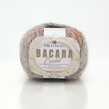 ※代引き不可 同梱不可※北海道、沖縄、離島送料は別途お見積り。※手配完了後は、ご注文キャンセルを承る事が出来ません。指定日可能の表示以外の商品はご指定日不可です。メーカーより取り寄せ商品のため、在庫状況によっては欠品・廃盤の可能性があります...