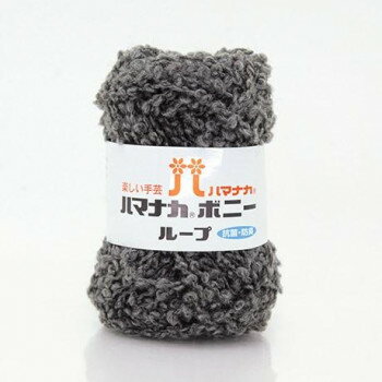 ※代引き不可 同梱不可※北海道、沖縄、離島送料は別途お見積り。※手配完了後は、ご注文キャンセルを承る事が出来ません。指定日可能の表示以外の商品はご指定日不可です。メーカーより取り寄せ商品のため、在庫状況によっては欠品・廃盤の可能性があります...