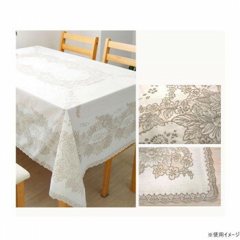 ※代引き不可 同梱不可※北海道、沖縄、離島送料は別途お見積り。※手配完了後は、ご注文キャンセルを承る事が出来ません。指定日可能の表示以外の商品はご指定日不可です。メーカーより取り寄せ商品のため、在庫状況によっては欠品・廃盤の可能性があります...