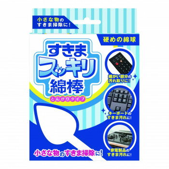 ※代引き不可 同梱不可※北海道、沖縄、離島送料は別途お見積り。※手配完了後は、ご注文キャンセルを承る事が出来ません。指定日可能の表示以外の商品はご指定日不可です。メーカーより取り寄せ商品のため、在庫状況によっては欠品・廃盤の可能性があります...
