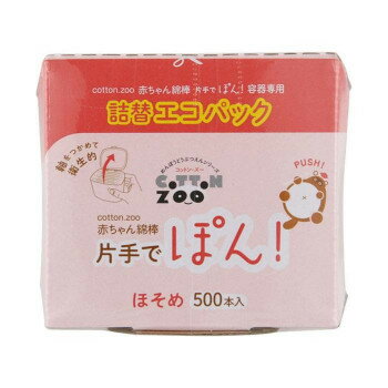 ※代引き不可 同梱不可※北海道、沖縄、離島送料は別途お見積り。※手配完了後は、ご注文キャンセルを承る事が出来ません。指定日可能の表示以外の商品はご指定日不可です。メーカーより取り寄せ商品のため、在庫状況によっては欠品・廃盤の可能性があります...
