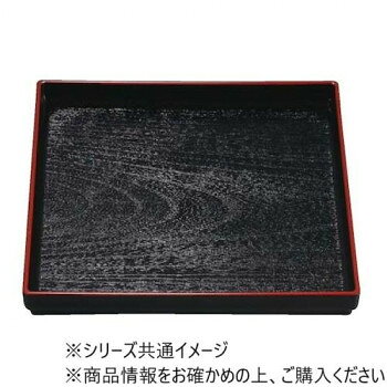 ※代引き不可 同梱不可※北海道、沖縄、離島送料は別途お見積り。※手配完了後は、ご注文キャンセルを承る事が出来ません。指定日可能の表示以外の商品はご指定日不可です。メーカーより取り寄せ商品のため、在庫状況によっては欠品・廃盤の可能性があります...