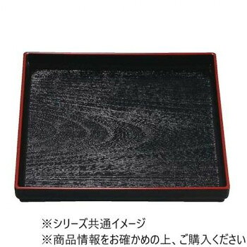 ※代引き不可 同梱不可※北海道、沖縄、離島送料は別途お見積り。※手配完了後は、ご注文キャンセルを承る事が出来ません。指定日可能の表示以外の商品はご指定日不可です。メーカーより取り寄せ商品のため、在庫状況によっては欠品・廃盤の可能性があります...