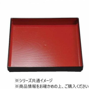 ※代引き不可 同梱不可※北海道、沖縄、離島送料は別途お見積り。※手配完了後は、ご注文キャンセルを承る事が出来ません。指定日可能の表示以外の商品はご指定日不可です。メーカーより取り寄せ商品のため、在庫状況によっては欠品・廃盤の可能性があります...