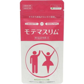 ※代引き不可 同梱不可※北海道、沖縄、離島送料は別途お見積り。※手配完了後は、ご注文キャンセルを承る事が出来ません。指定日可能の表示以外の商品はご指定日不可です。メーカーより取り寄せ商品のため、在庫状況によっては欠品・廃盤の可能性があります...