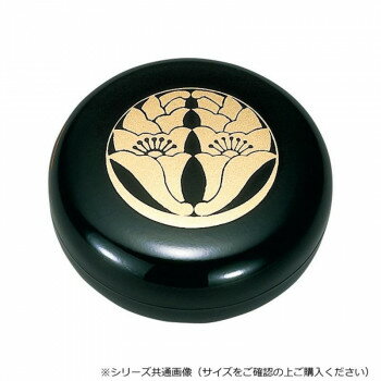 ※代引き不可 同梱不可※北海道、沖縄、離島送料は別途お見積り。※手配完了後は、ご注文キャンセルを承る事が出来ません。指定日可能の表示以外の商品はご指定日不可です。メーカーより取り寄せ商品のため、在庫状況によっては欠品・廃盤の可能性があります...