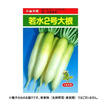 ※代引き不可 同梱不可※北海道、沖縄、離島送料は別途お見積り。※手配完了後は、ご注文キャンセルを承る事が出来ません。指定日可能の表示以外の商品はご指定日不可です。メーカーより取り寄せ商品のため、在庫状況によっては欠品・廃盤の可能性があります...
