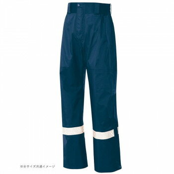 ※代引き不可 同梱不可※北海道、沖縄、離島送料は別途お見積り。※手配完了後は、ご注文キャンセルを承る事が出来ません。指定日可能の表示以外の商品はご指定日不可です。メーカーより取り寄せ商品のため、在庫状況によっては欠品・廃盤の可能性があります...