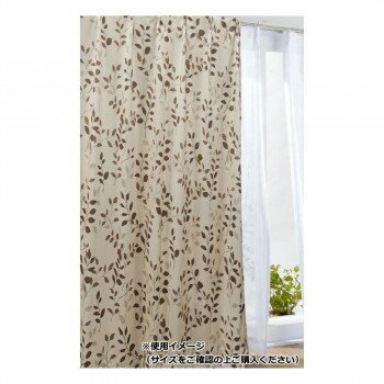 ※代引き不可 同梱不可※北海道、沖縄、離島送料は別途お見積り。※手配完了後は、ご注文キャンセルを承る事が出来ません。指定日可能の表示以外の商品はご指定日不可です。メーカーより取り寄せ商品のため、在庫状況によっては欠品・廃盤の可能性があります...