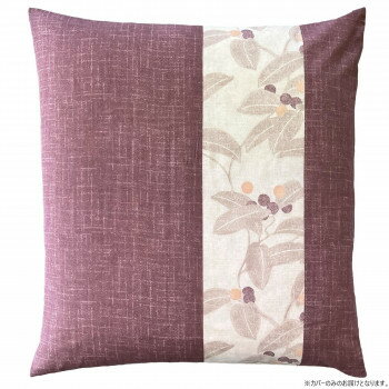 ※代引き不可 同梱不可※北海道、沖縄、離島送料は別途お見積り。※手配完了後は、ご注文キャンセルを承る事が出来ません。指定日可能の表示以外の商品はご指定日不可です。メーカーより取り寄せ商品のため、在庫状況によっては欠品・廃盤の可能性があります...