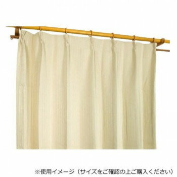 ※代引き不可 同梱不可※北海道、沖縄、離島送料は別途お見積り。※手配完了後は、ご注文キャンセルを承る事が出来ません。指定日可能の表示以外の商品はご指定日不可です。メーカーより取り寄せ商品のため、在庫状況によっては欠品・廃盤の可能性があります...