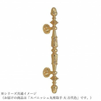 ※代引き不可 同梱不可※北海道、沖縄、離島送料は別途お見積り。※手配完了後は、ご注文キャンセルを承る事が出来ません。指定日可能の表示以外の商品はご指定日不可です。メーカーより取り寄せ商品のため、在庫状況によっては欠品・廃盤の可能性があります...