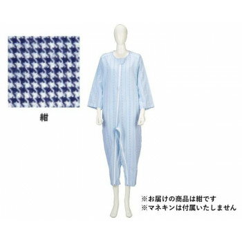 ※代引き不可 同梱不可※北海道、沖縄、離島送料は別途お見積り。※手配完了後は、ご注文キャンセルを承る事が出来ません。指定日可能の表示以外の商品はご指定日不可です。メーカーより取り寄せ商品のため、在庫状況によっては欠品・廃盤の可能性があります...