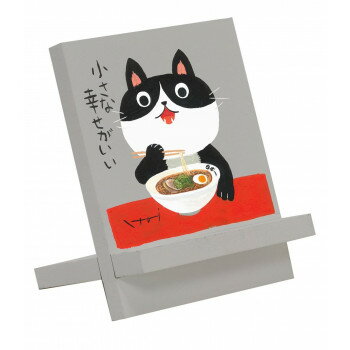 ※代引き不可 同梱不可※北海道、沖縄、離島送料は別途お見積り。※手配完了後は、ご注文キャンセルを承る事が出来ません。指定日可能の表示以外の商品はご指定日不可です。メーカーより取り寄せ商品のため、在庫状況によっては欠品・廃盤の可能性があります...