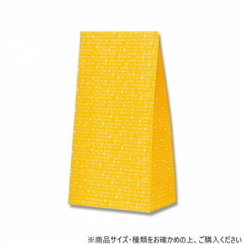 ※代引き不可 同梱不可※北海道、沖縄、離島送料は別途お見積り。※手配完了後は、ご注文キャンセルを承る事が出来ません。指定日可能の表示以外の商品はご指定日不可です。メーカーより取り寄せ商品のため、在庫状況によっては欠品・廃盤の可能性があります...