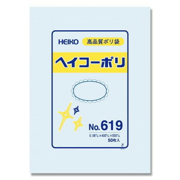 ※代引き不可 同梱不可※北海道、沖縄、離島送料は別途お見積り。※手配完了後は、ご注文キャンセルを承る事が出来ません。指定日可能の表示以外の商品はご指定日不可です。メーカーより取り寄せ商品のため、在庫状況によっては欠品・廃盤の可能性があります...