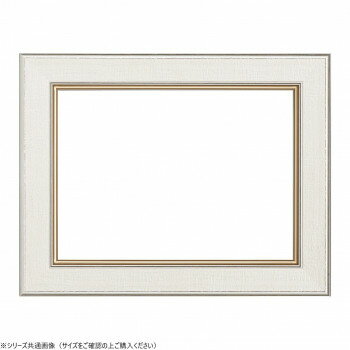 ※代引き不可 同梱不可※北海道、沖縄、離島送料は別途お見積り。※手配完了後は、ご注文キャンセルを承る事が出来ません。指定日可能の表示以外の商品はご指定日不可です。メーカーより取り寄せ商品のため、在庫状況によっては欠品・廃盤の可能性があります...