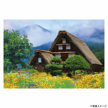 ※代引き不可 同梱不可※北海道、沖縄、離島送料は別途お見積り。※手配完了後は、ご注文キャンセルを承る事が出来ません。指定日可能の表示以外の商品はご指定日不可です。メーカーより取り寄せ商品のため、在庫状況によっては欠品・廃盤の可能性があります...