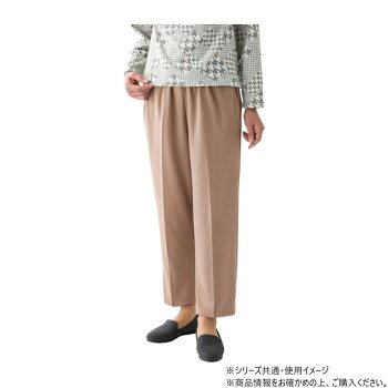 ※代引き不可 同梱不可※北海道、沖縄、離島送料は別途お見積り。※手配完了後は、ご注文キャンセルを承る事が出来ません。指定日可能の表示以外の商品はご指定日不可です。メーカーより取り寄せ商品のため、在庫状況によっては欠品・廃盤の可能性があります...