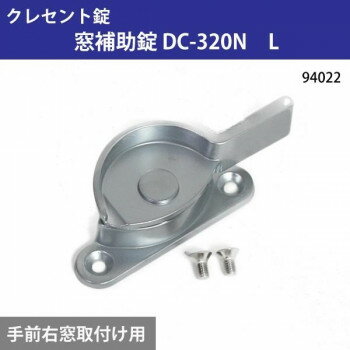 ※代引き不可 同梱不可※北海道、沖縄、離島送料は別途お見積り。※手配完了後は、ご注文キャンセルを承る事が出来ません。指定日可能の表示以外の商品はご指定日不可です。メーカーより取り寄せ商品のため、在庫状況によっては欠品・廃盤の可能性があります...