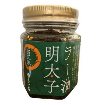 ※代引き不可 同梱不可※北海道、沖縄、離島送料は別途お見積り。※手配完了後は、ご注文キャンセルを承る事が出来ません。指定日可能の表示以外の商品はご指定日不可です。メーカーより取り寄せ商品のため、在庫状況によっては欠品・廃盤の可能性があります...