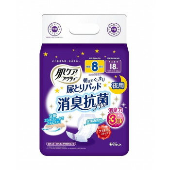 ※代引き不可 同梱不可※北海道、沖縄、離島送料は別途お見積り。※手配完了後は、ご注文キャンセルを承る事が出来ません。指定日可能の表示以外の商品はご指定日不可です。メーカーより取り寄せ商品のため、在庫状況によっては欠品・廃盤の可能性があります...