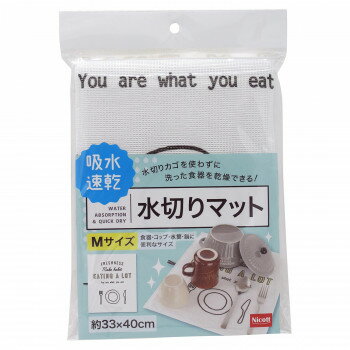 ※代引き不可 同梱不可※北海道、沖縄、離島送料は別途お見積り。※手配完了後は、ご注文キャンセルを承る事が出来ません。指定日可能の表示以外の商品はご指定日不可です。メーカーより取り寄せ商品のため、在庫状況によっては欠品・廃盤の可能性があります...