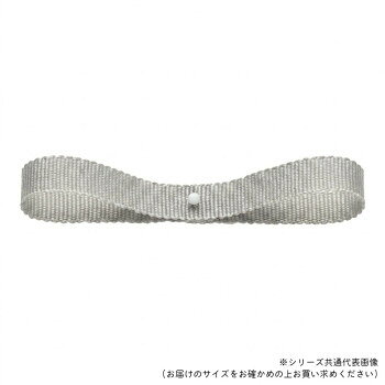 ※代引き不可 同梱不可※北海道、沖縄、離島送料は別途お見積り。※手配完了後は、ご注文キャンセルを承る事が出来ません。指定日可能の表示以外の商品はご指定日不可です。メーカーより取り寄せ商品のため、在庫状況によっては欠品・廃盤の可能性があります...